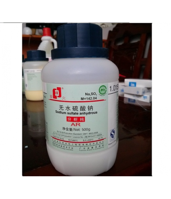 Sodium sulfate anhydrous Na2SO4